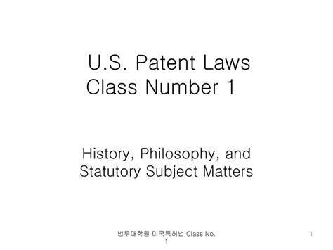 Ppt Us Patent Laws Class Number 1 Powerpoint Presentation Free Ppt Us Patent Laws Class Number 1 Powerpoint Presentation Free