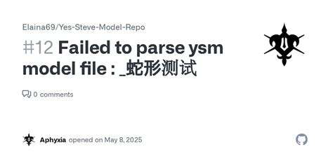 Failed To Parse Ysm Model File 蛇形测试 · Issue 12 · Elaina69 Yes Steve Model Repo · Github