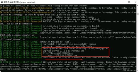 【ai工具】jupyter Notebook和jupyterlab对比和安装jupyterlab和jupyternotebook Csdn博客