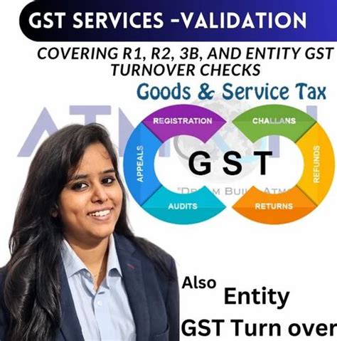 pan card matcher validations api at rs 5000 piece aadhaar enabled payment system in thane id