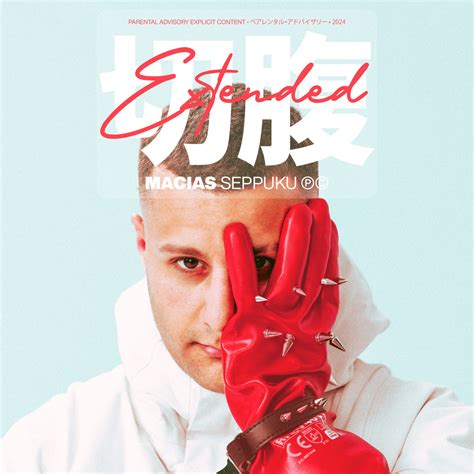 Macias Money Lyrics Genius Lyrics