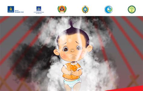 “Хүүхдийн түлэгдэл Эцэг эхийн хариуцлага 2“ аяныг эхлүүллээ