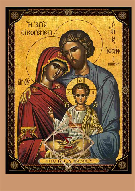 Εκκλησιαστικά Είδη Παναγιώτης Σκορδίλης ΕΙΚΟΝΕΣ ΑΓΙΩΝ