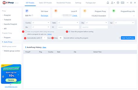 How To Set Up Auto Proxy