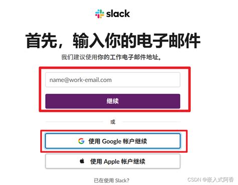 Claude 使用教程 Ai助手，可平替chatgpt，无需魔法claudeai Csdn博客