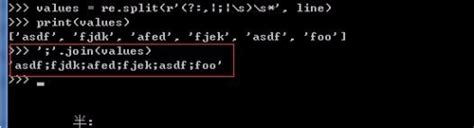 分隔符pythonpython 如何使用多个分隔符来分割字符串 Csdn博客