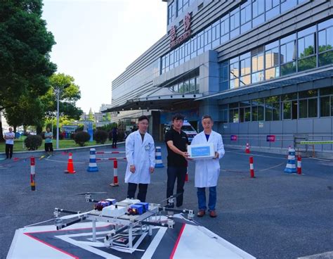 5g＋无人机！打通空中血液运输“生命线”！ 绍兴网