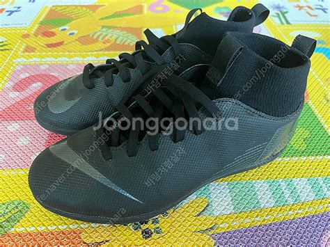 나이키 아동 풋살화 230mm 중고나라 카페에서 운영하는 공식 사이트