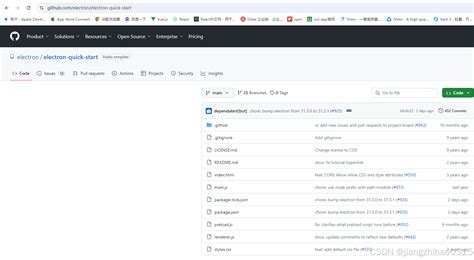 Electron Vue项目打包成exe文件通过官方demo的方式electron打包单个exe Csdn博客