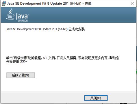 Java安装了为什么运行不了如何安装java安装了java为什么不能使用 Csdn博客