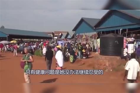 为何嫁给非洲人的中国女人，没过多久就要跑回国？看她怎么说女人中国