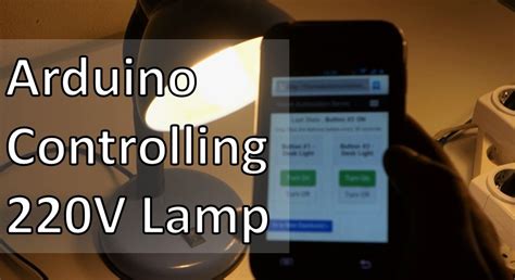 Arduino Control 220v Lamps From Anywhere In The World Random Nerd Tutorials