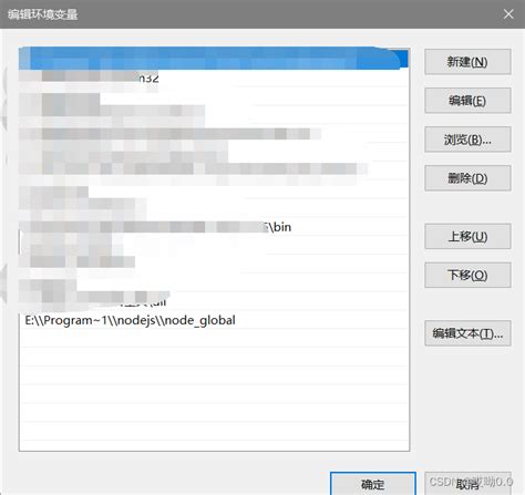 vue版本号始终是2 9 6，升级到最新版本 vue v 2 9 6 csdn博客
