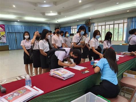 โครงการอบรมการส่งเสริมแนวทางการประ วิทยาลัยเทคโนโลยีละโว้