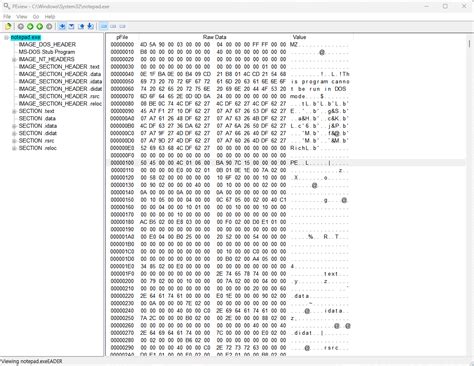 Peview 메모장 분석