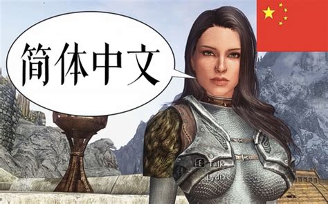 Sexlab Amorousadventures Chs Adult Mods Loverslab