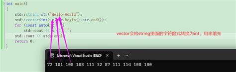 C 中的vector怎么实现 开发技术 亿速云