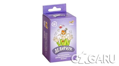 Делириум — Купить настольную игру Делириум в интернет-магазине GaGa ...