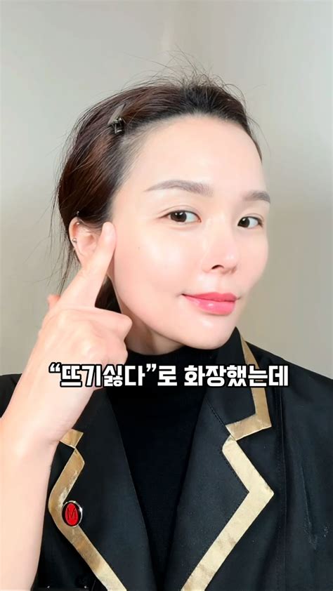 동안전도사 에그뮤즈 스킨스칼프 광교점 원장 차서윤 지금 파데프리를 구매해야 하는 이유 오늘과 내일이면 추가할인 혜택도 사라지고 인상된 금액으로 구매하십니다