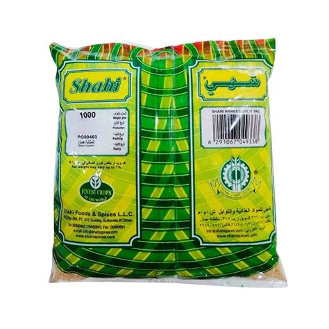 Shahi Harees Split 1 Kg Online At Best Price Lulu Oman