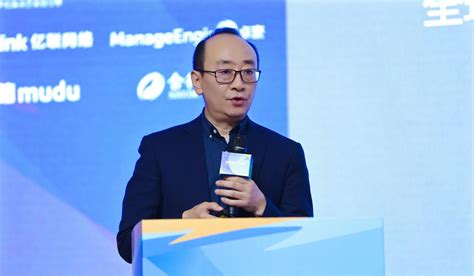 2023 全国 Cio 大会完美落幕，maxhub 再度荣获「cio 信赖品牌奖」 极客公园