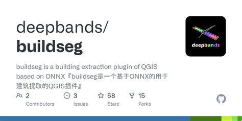 Github Deepbands Buildseg Buildseg Is A Building Extraction Plugin Of Qgis Based On Onnx