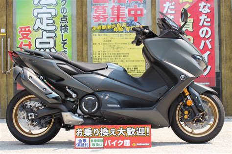 ヤマハ T-MAX 560 TECH MAX（ティーマックス） フェンダーレスKIT・ショートスクリーン装備の詳細 | 中古・新車バイクの販売 ...