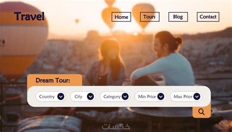 تصميم وبرمجة موقعك التعريفي الخاص Html Css Javascript Php خمسات