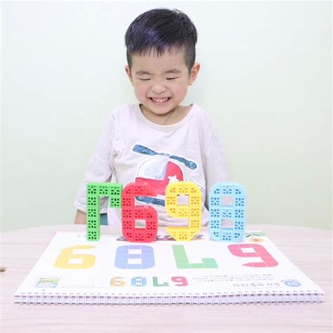 숫자놀이 수세기 재미있게 아람 수학특공대로 네이버 블로그