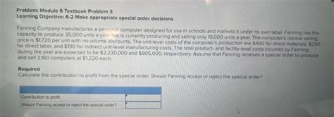 solved problem module 6 textbook problem 3 learning