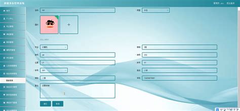 附源码 Javassm计算机毕业设计班级事务管理系统52l10源码程序数据库部署班级事务管理系统java程序源码 Csdn博客