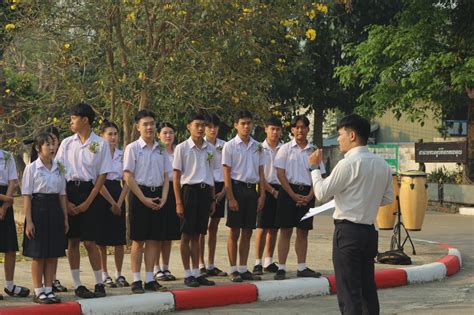 📢 โรงเรียนประชารัฐธรรมคุณ