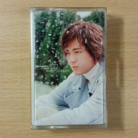 Ekin Cheng 鄭伊健 Vic Chou F4 Ken Chu F4 伍思凱 Sky Wu รับประกันไม่มีอัดทับ Cassette Tape