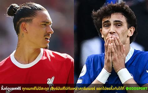 Liverpool In Thailand