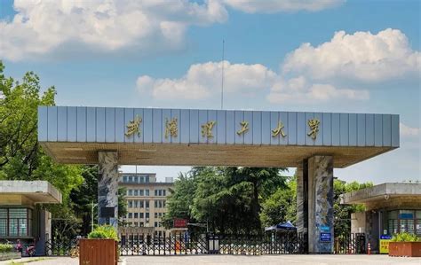 武汉理工大学学校 校园风光 第3页 大山谷图库