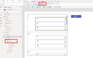 How To Use Power Apps PDF Function Preview Step By Step Guide With Real Examples