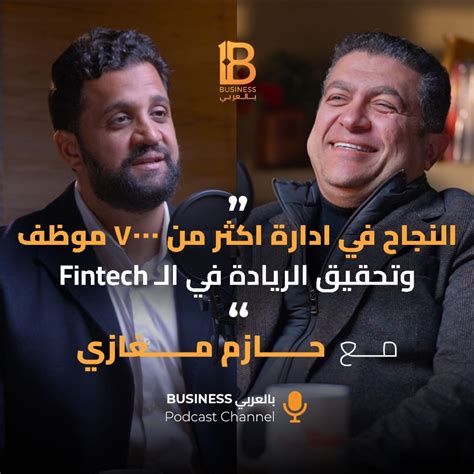 Ahmed Sallam On Linkedin I Do Encourage All Senior Managers To Watch This Episode Thanks Hazem