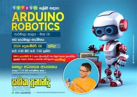 Arduino Robotics For Grades 6 To 10