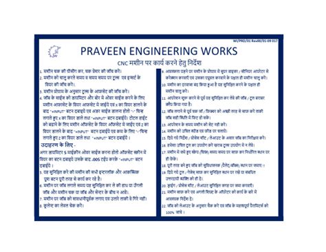 Cnc Work Instruction Pdf