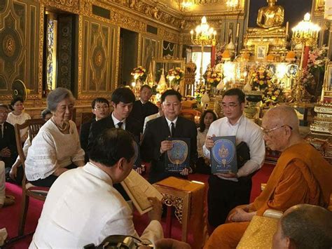 Oral มูลนิธิพระไตรปิฎกสากล World Tipiṭaka Foundation