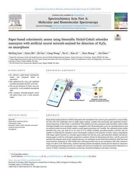 Pdf Paper Based Colorimetric Sensor Using Bimetallic Nickel Cobalt
