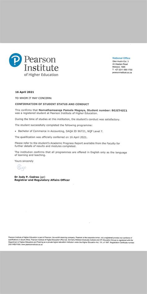 Noticeme Workopportunity Intern Uyanda Zikalala