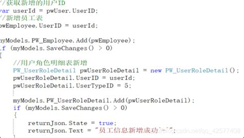 C当中如何linq新增c Linq获取新增行 Csdn博客