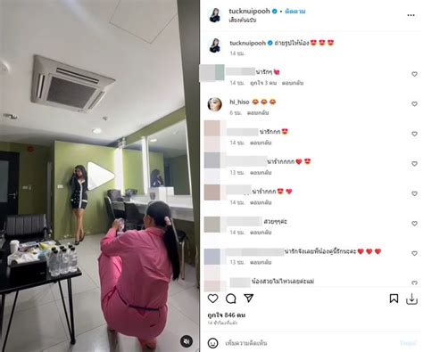 ตั๊ก ศิริพร เผยลีลาและฝีมือภาพถ่ายของ สุนารี งานนี้แฟนๆ ไม่รู้จะโฟกัสอะไรก่อน ภาพ Sanook Music