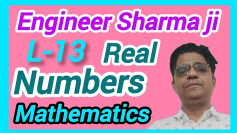 Class 10 Maths Chapter 1 Real Numbers 🙏 Lecture 13maths 🌏 Youtube