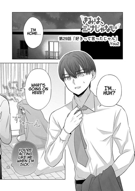 Read Kimi Wa Nina Janai Chapter Mangabuddy