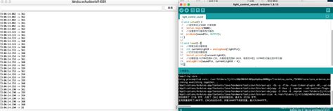 Arduino笔记实验初级阶段—光控声实验无源蜂鸣器光敏电阻蜂鸣器报警arduino Csdn博客