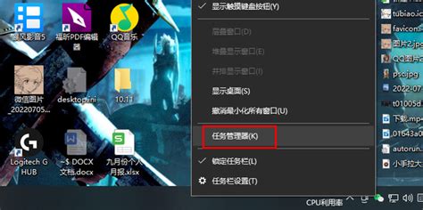 电脑右下角时间怎么显示年月日 360新知