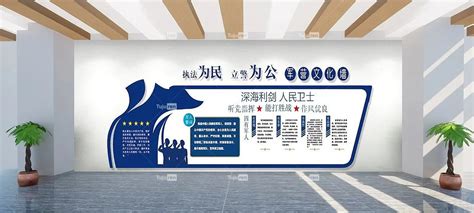 蓝色军营文化墙设计素材模板下载 图巨人