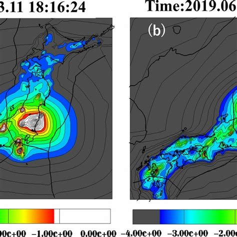 Snapshots Of The Optimal Maximum A Posteriori Map Conditional Download Scientific Diagram